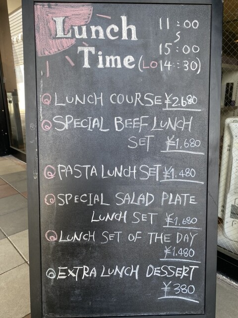 メニュー写真 : PARK72 DINING BAR （パークセブンツーダイニングバー） - 香椎花園前/ダイニングバー | 食べログ