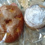 PAN DEL SOL （パン デル ソル） - 中洲川端/パン | 食べログ