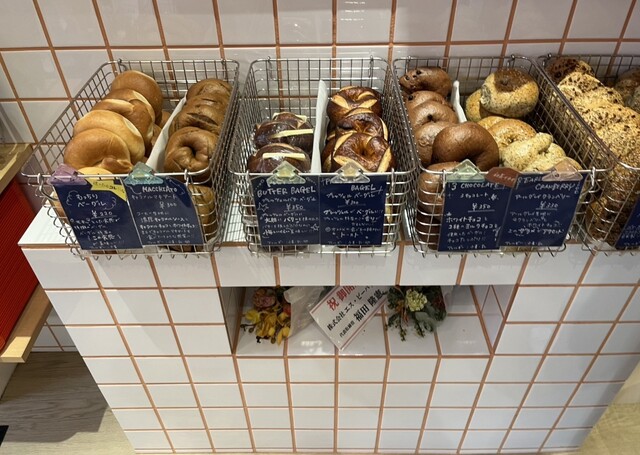CHEERS BAGEL - 武蔵小金井/ベーグル | 食べログ