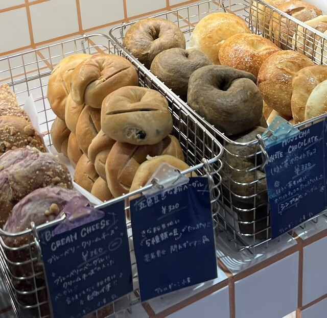 クラウンベーカリー」の新業態！ベーグル専門店♫』by くちる : CHEERS BAGEL - 武蔵小金井/ベーグル [食べログ]