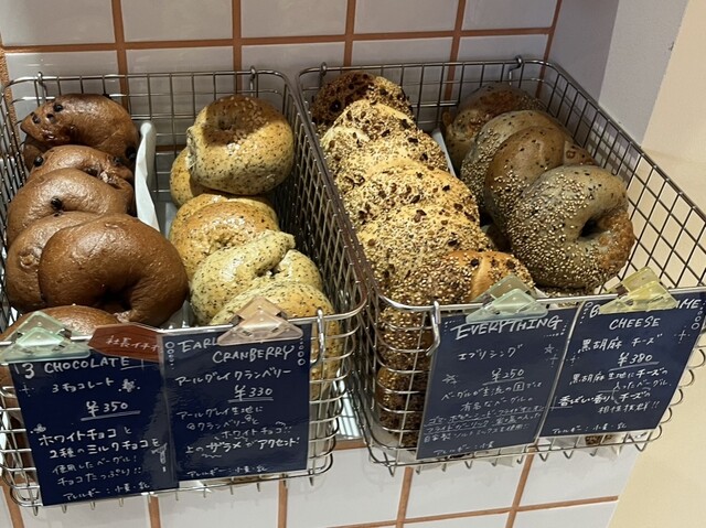 クラウンベーカリー」の新業態！ベーグル専門店♫』by くちる : CHEERS BAGEL - 武蔵小金井/ベーグル [食べログ]