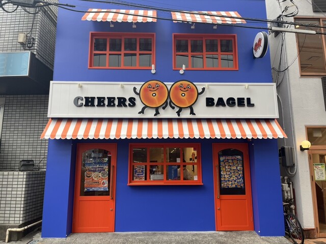 CHEERS BAGEL - 武蔵小金井/ベーグル | 食べログ