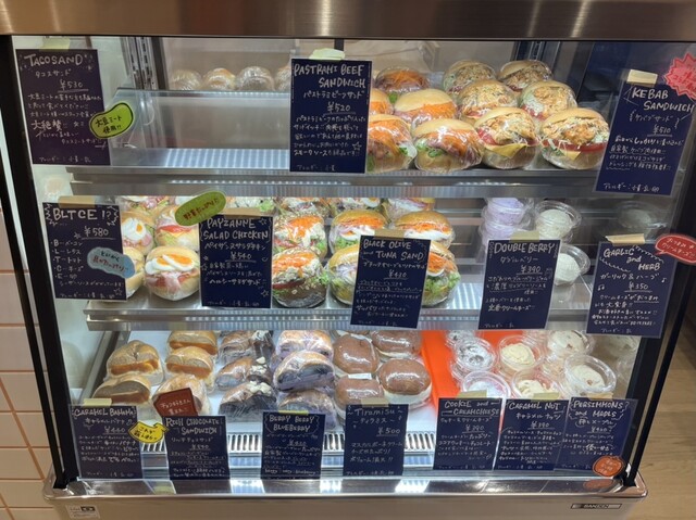 クラウンベーカリー」の新業態！ベーグル専門店♫』by くちる : CHEERS BAGEL - 武蔵小金井/ベーグル [食べログ]