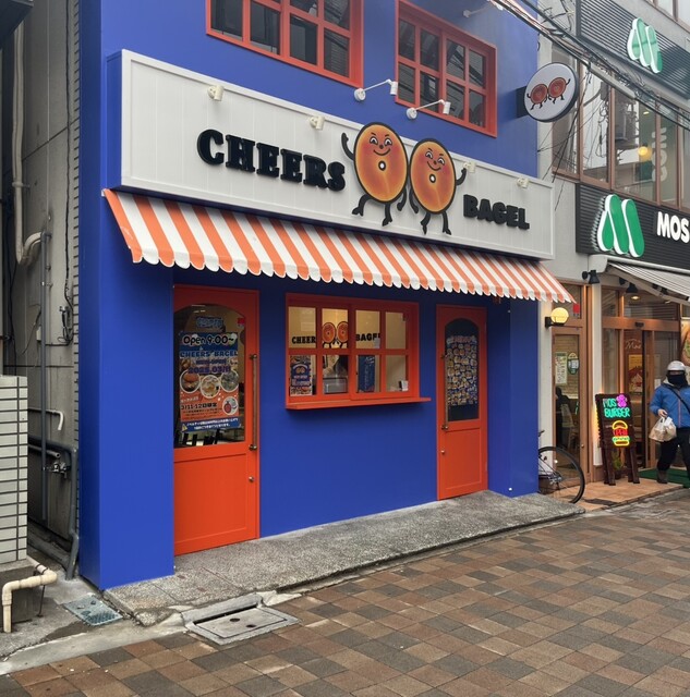 クラウンベーカリー」の新業態！ベーグル専門店♫』by くちる : CHEERS BAGEL - 武蔵小金井/ベーグル [食べログ]
