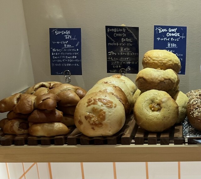 クラウンベーカリー」の新業態！ベーグル専門店♫』by くちる : CHEERS BAGEL - 武蔵小金井/ベーグル [食べログ]