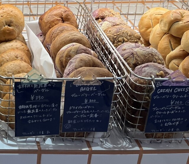 CHEERS BAGEL - 武蔵小金井/ベーグル | 食べログ