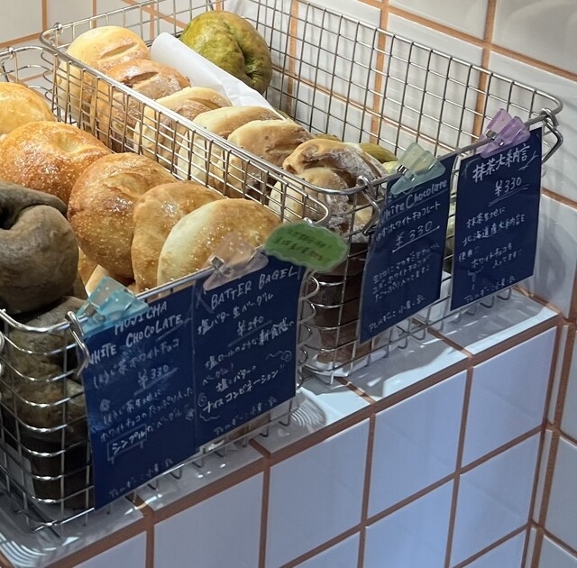 クラウンベーカリー」の新業態！ベーグル専門店♫』by くちる : CHEERS BAGEL - 武蔵小金井/ベーグル [食べログ]