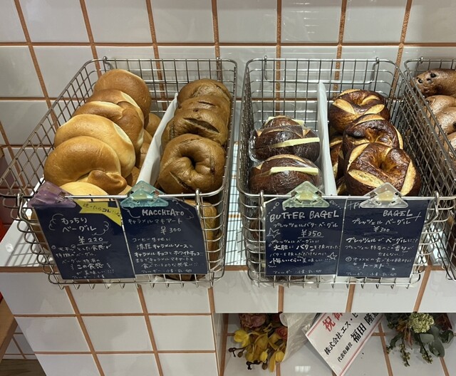 クラウンベーカリー」の新業態！ベーグル専門店♫』by くちる : CHEERS BAGEL - 武蔵小金井/ベーグル [食べログ]