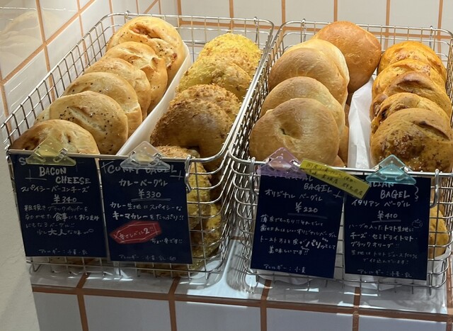 CHEERS BAGEL - 武蔵小金井/ベーグル | 食べログ