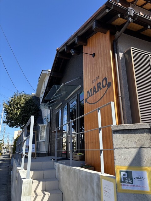 Cafe MARO （カフェ マロ） - 妙典/カフェ | 食べログ