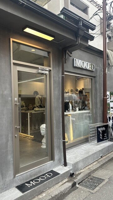 MOO:D （ムード） - 新大久保/カフェ | 食べログ