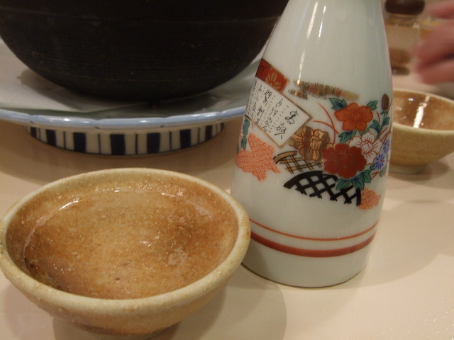 瀬戸際 - 阿波富田/海鮮 | 食べログ