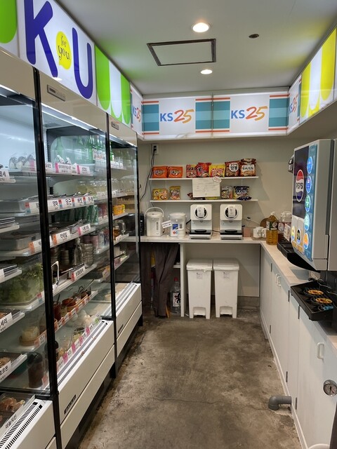 K-station 静岡駅前店 - 静岡/韓国料理 | 食べログ