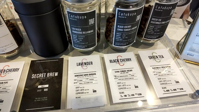 Cafukuya （カフクヤ） - 円山公園/カフェ | 食べログ