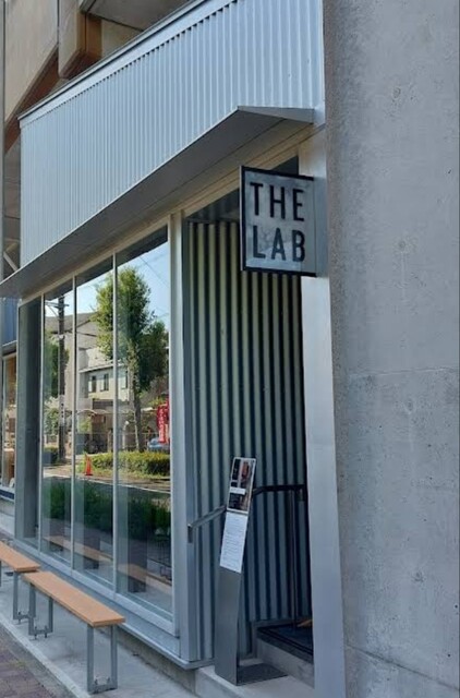 by koh2024 : THE LAB NAGOYA （ザ ラボ ナゴヤ） - 尼ケ坂/カフェ [食べログ]