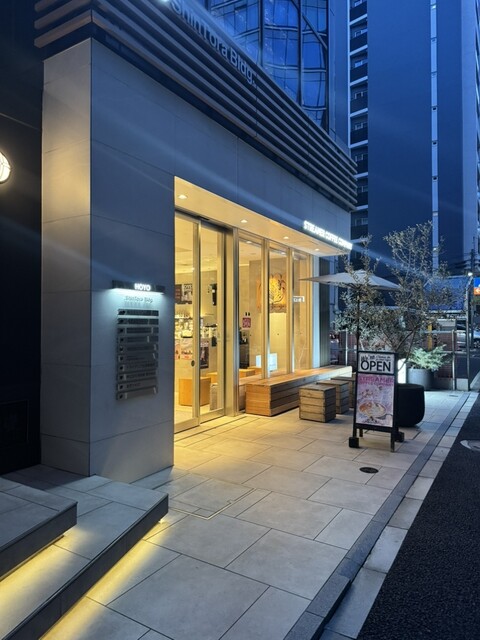 STREAMER COFFEE COMPANY 新虎店 （ストリーマー コーヒー カンパニー） - 虎ノ門ヒルズ/コーヒースタンド | 食べログ