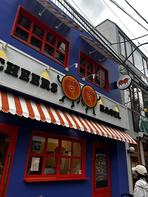 CHEERS BAGEL - 武蔵小金井/ベーグル | 食べログ