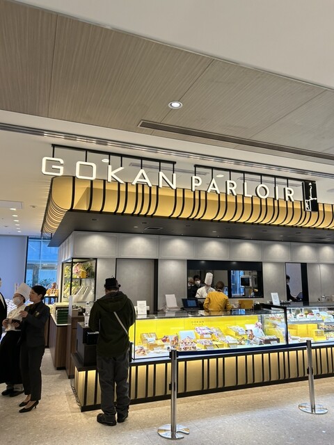 写真 : GOKAN PARLOR - 大阪/スイーツ | 食べログ