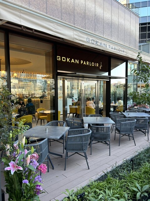 写真 : GOKAN PARLOR - 大阪/スイーツ | 食べログ