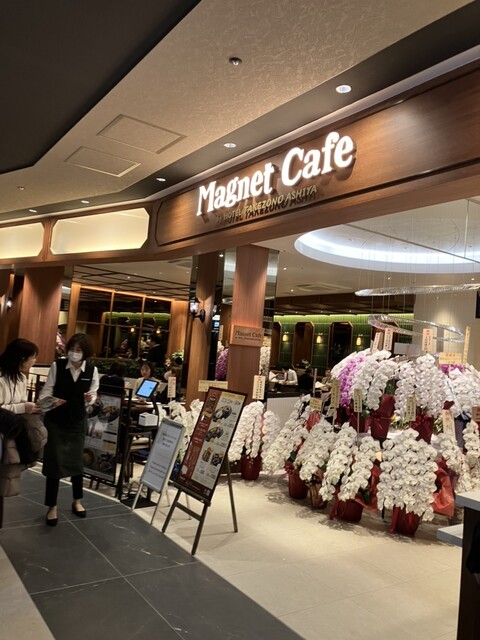 写真 : Magnet Cafe by HOTEL TAKEZONO ASHIYA - 大阪/洋食 | 食べログ