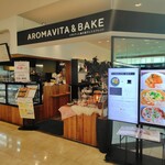 AROMAVITA&BAKE 館林アゼリアモール店 （アロマヴィータ&ベイク） - 渡瀬/イタリアン | 食べログ