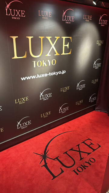 by アポミ : LUXE TOKYO （ラックス トウキョウ） - 銀座一丁目/バー [食べログ]