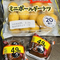 『レアールつくの 商店街にある便利なスーパー』by chienikawa : スーパー クリシマ 佃野店 （SUPER KURISHIMA ...