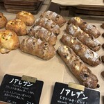 PAN DEL SOL （パン デル ソル） - 中洲川端/パン | 食べログ