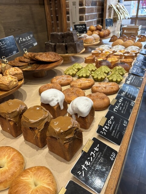 PAN DEL SOL （パン デル ソル） - 中洲川端/パン | 食べログ