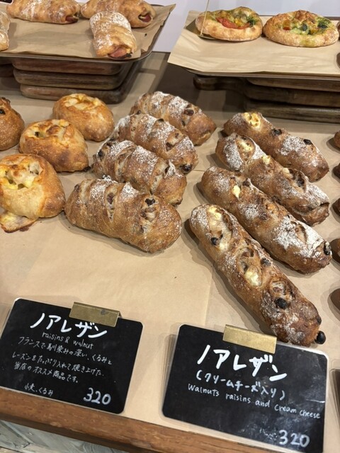 PAN DEL SOL （パン デル ソル） - 中洲川端/パン | 食べログ