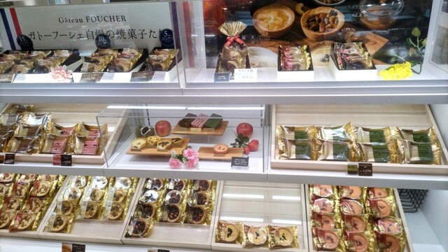 FOUCHER PARIS 本厚木ミロード店 - 本厚木/洋菓子 | 食べログ
