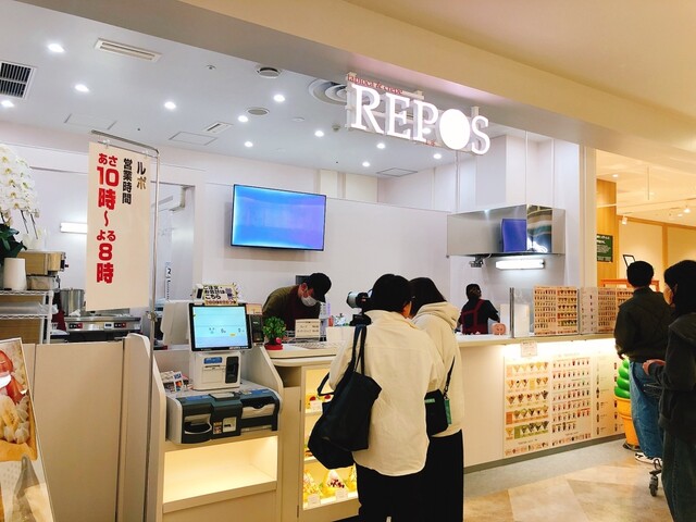 口コミ一覧 : REPOS ヨークパーク郡山店 - 郡山富田/クレープ・ガレット [食べログ]