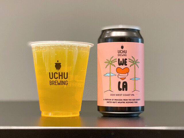 【閉店】UCHU BREWING 麻布台 （ウチュウブルーイング） - 六本木一丁目/ビアバー | 食べログ