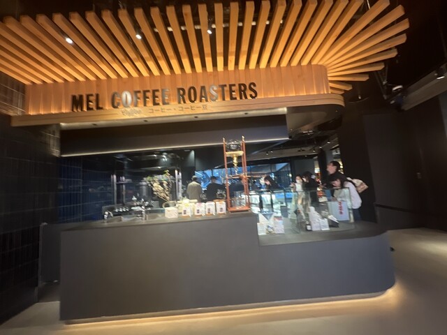 Mel Coffee Roasters - 大阪/コーヒースタンド | 食べログ