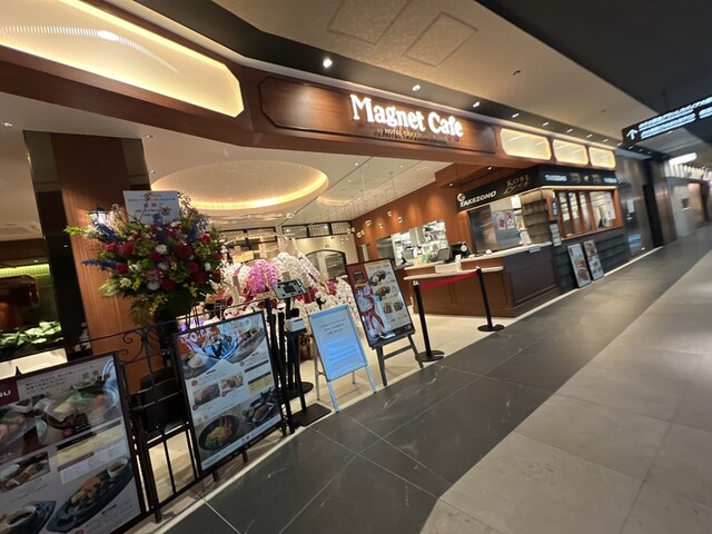 外観写真 : Magnet Cafe by HOTEL TAKEZONO ASHIYA - 大阪/洋食 | 食べログ