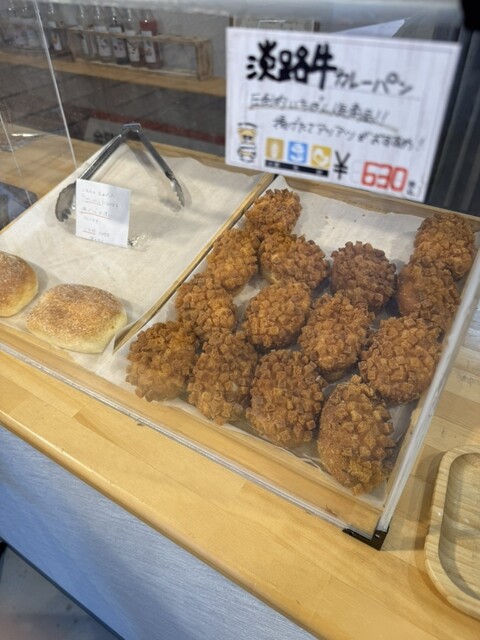 sumheart 東浦店 （サンハート） - 淡路市その他/パン | 食べログ