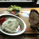 MONJYU CAFE （もんじゅ カフェ） - 大土呂/カフェ | 食べログ