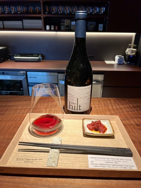 intertWine K×M （インタートワイン ケーエム） - 神谷町/その他 | 食べログ