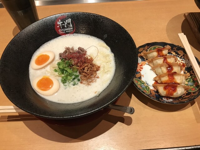 Gyumon Halal Ramen Shibuya （ギュウモンハラルラーメンシブヤ） - 渋谷/ラーメン | 食べログ
