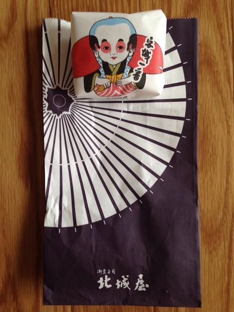 『北城屋』by とあみ : 北城屋 百石総本店 （きたしろや） - 安城/和菓子 [食べログ]