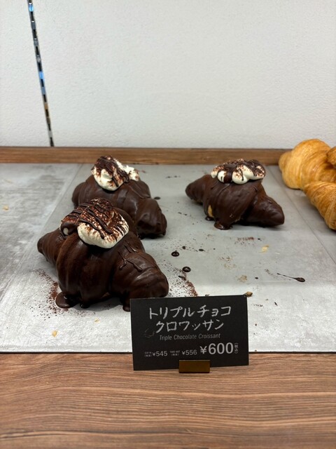 The Bake Factory （ザベイクファクトリー） - 新大久保/カフェ | 食べログ