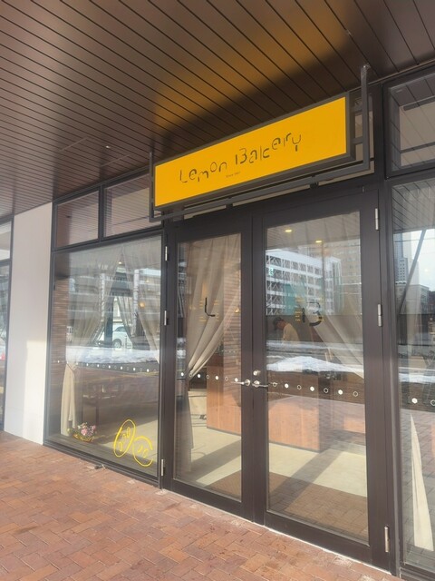 『カフェもあります』by あかさ : Lemon Bakery - バスセンター前/カフェ [食べログ]