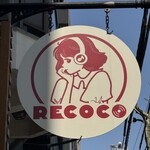 RECOCO （レココ） - 渋谷/カフェ | 食べログ