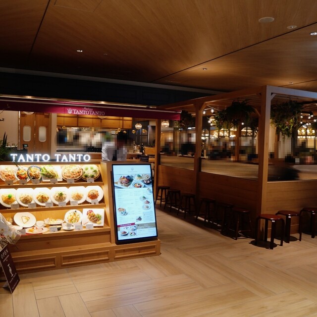 TANTO TANTO 広島のご予約 - 広島（広電）/イタリアン | 食べログ