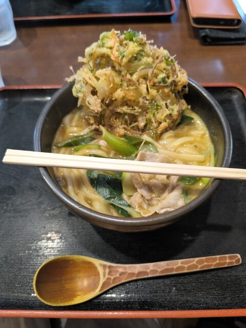 カレーうどん 富貴堂 (ふうきどう) - 藤沢/カレーうどん カレーうどん 富貴堂 (ふうきどう) - 藤沢/カレーうどん