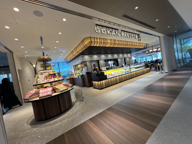 GOKAN PARLOIR （ゴカンパーラー） - 大阪/スイーツ | 食べログ