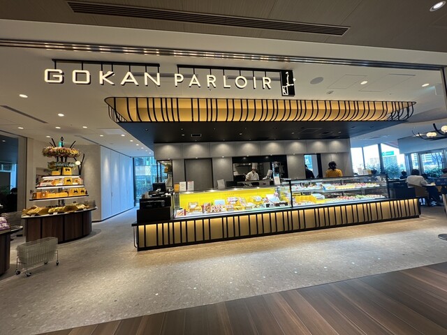 GOKAN PARLOIR （ゴカンパーラー） - 大阪/スイーツ | 食べログ