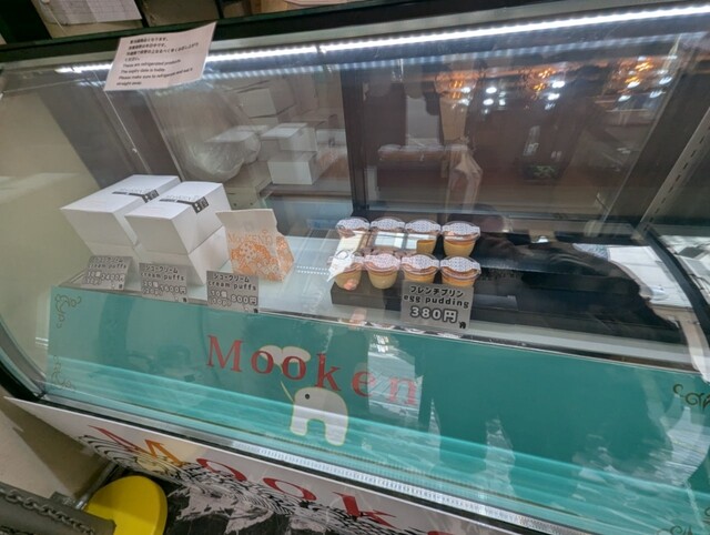 MooKEN （モーケン） - 心斎橋/ケーキ | 食べログ