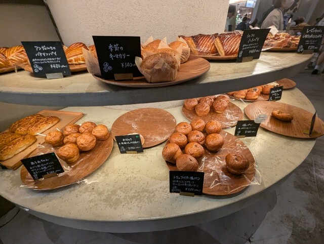 fiveran osaka Coffee BASE （ファイブラン オオサカ コーヒー ベース） - 大阪/パン | 食べログ