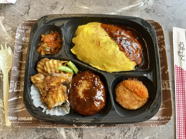 CORE LAND （コア ランド） - 竹田/洋食 | 食べログ